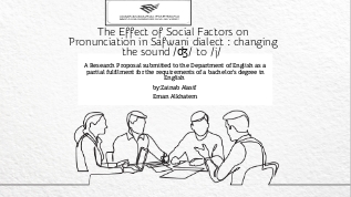 proposal at emaze Presentation