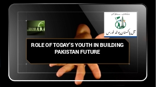 Role Of Youth In National Development copy1 copy1 at emaze Presentation