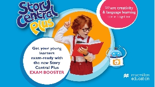 Story Central Plus_EXAM BOOSTER at emaze Presentation