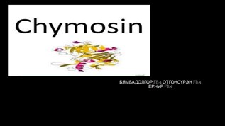 Presentation1.pptx at emaze Presentation