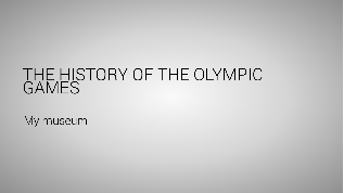 the history of the Olympics at emaze Presentation