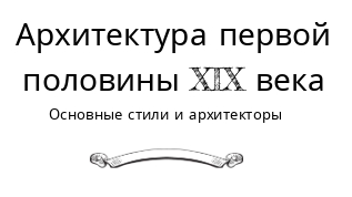 Academic at emaze Presentation