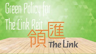 the link reit at emaze Presentation