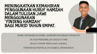 Presentation Name copy1 at emaze Presentation