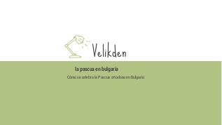 Velikden at emaze Presentation