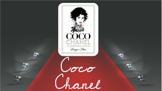 Coco Chanel at emaze Presentation