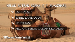 KELAS ALIRAN AGAMA ( 1 AL-AZHAR) at emaze Presentation