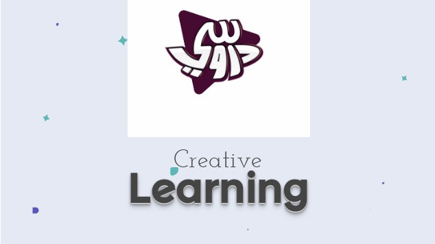 Creative Learning at emaze Presentation