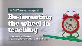 Re-inventing the wheel in teaching at emaze Presentation