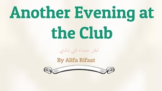 Another Evening at the Club at emaze Presentation