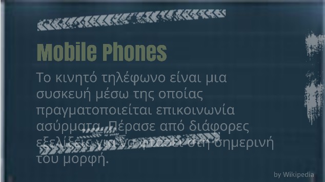 Mobile Phones at emaze Presentation