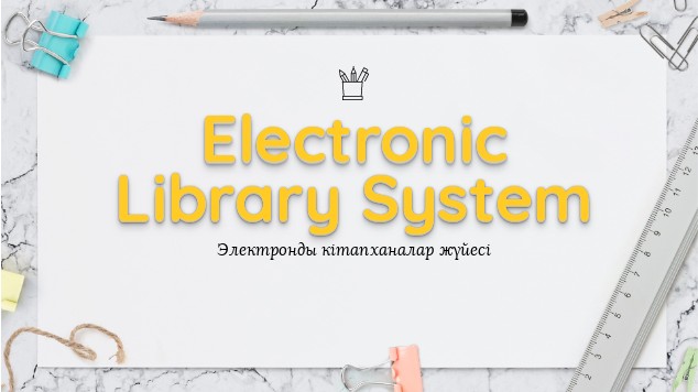 Electronic Library System at emaze Presentation