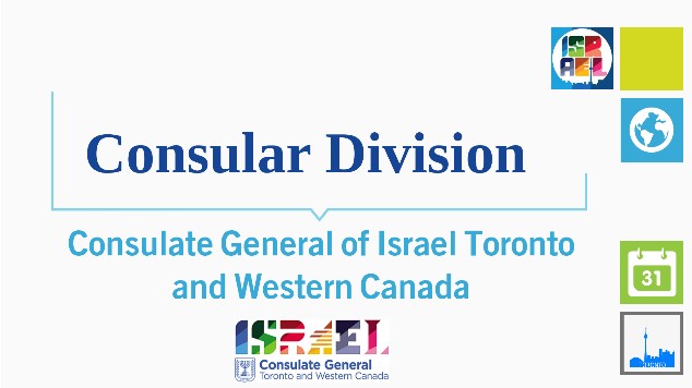 The Consular Department Consulate General in at emaze Presentation