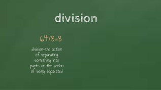 MATH EMAZE at emaze Presentation