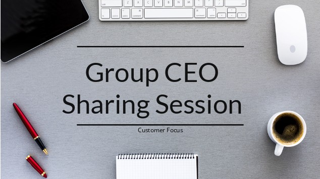 CEO Sharing Session at emaze Presentation