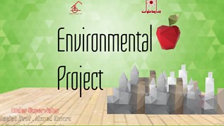 Environmental project at emaze Presentation