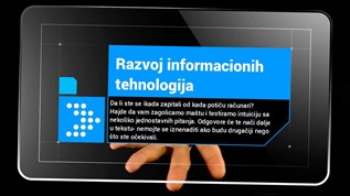 Informatika at emaze Presentation