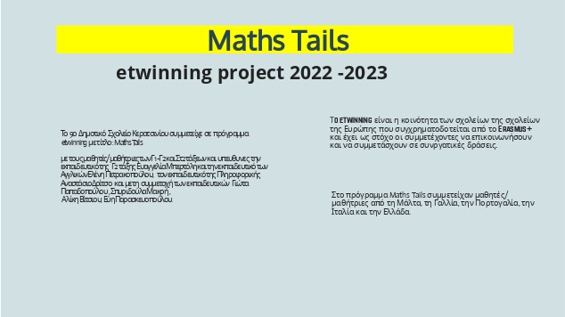 Maths Tails at emaze Presentation