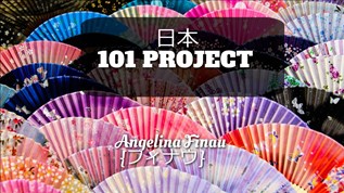 Japanese Project at emaze Presentation