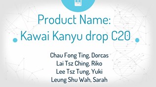 Kawai Kanyu Drop C20 at emaze Presentation