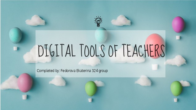 Digital tools of teachers at emaze Presentation