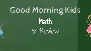 Math at emaze Presentation