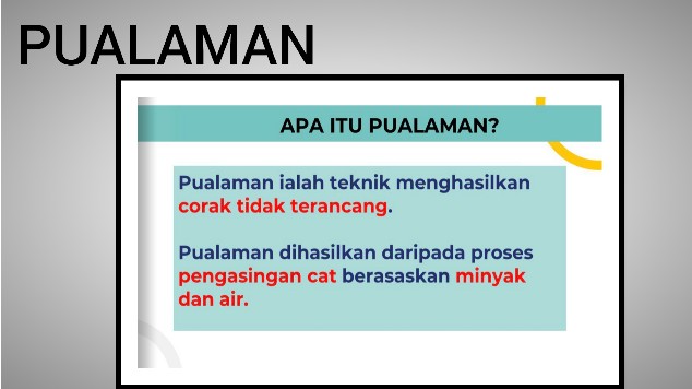 Pualaman at emaze Presentation