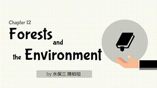 Environmental acience at emaze Presentation