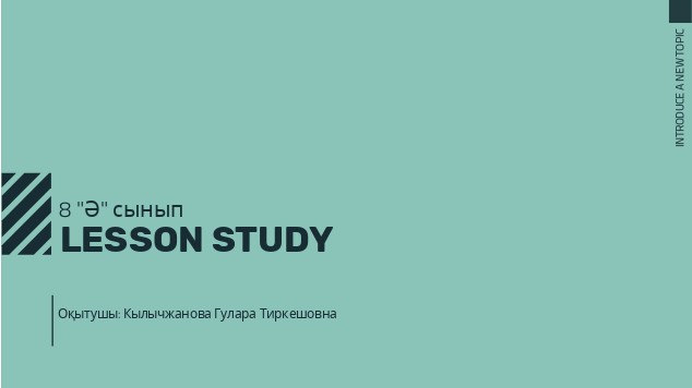 Lesson study at emaze Presentation