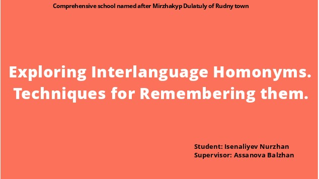 Exploring Interlanguage Homonyms. Techniques at emaze Presentation