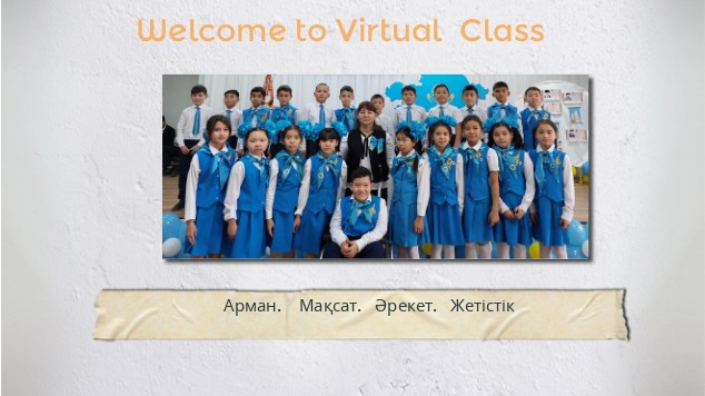 5 B CLASS at emaze Presentation