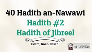 Hadith #2 at emaze Presentation