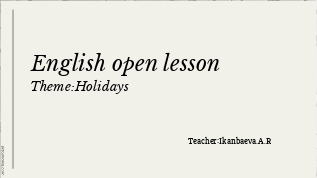 Pebbles at emaze Presentation