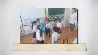 Virtual School at emaze Presentation