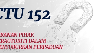 CTU 152 at emaze Presentation