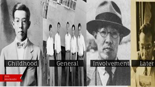 Nathan Project at emaze Presentation