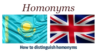 Homonyms at emaze Presentation