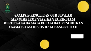 Prestigious Organization at emaze Presentation