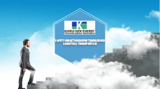 SAFETY INDUCTION DEPARTEMENDIVISILOGISTIK & TRANSPORTASI at emaze Presentation