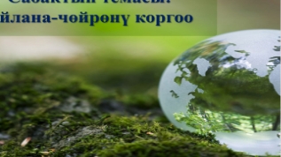 Limitless at emaze Presentation