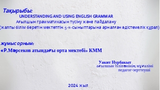 Examples At Emaze Presentation