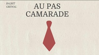 au pas camarade at emaze Presentation