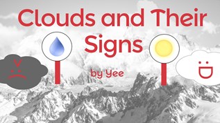 Clouds at emaze Presentation