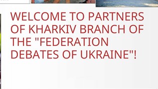 Welcome to partners at emaze Presentation