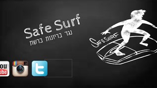 we are safe surf at emaze Presentation