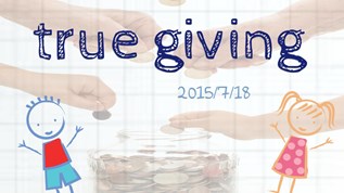 true giving at emaze Presentation