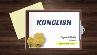 Konglish at emaze Presentation