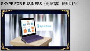 Presentation Name at emaze Presentation