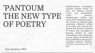 Pantoum Poetry Presentation at emaze Presentation