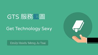 GTS Get Technology at emaze Presentation